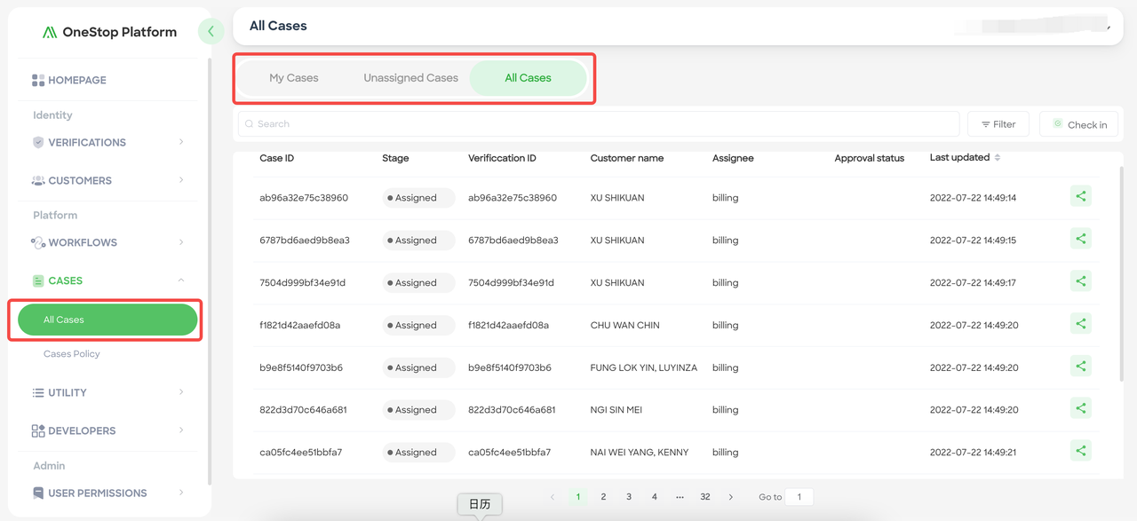 OSP - Cases - Cases review – ADVANCE.AI